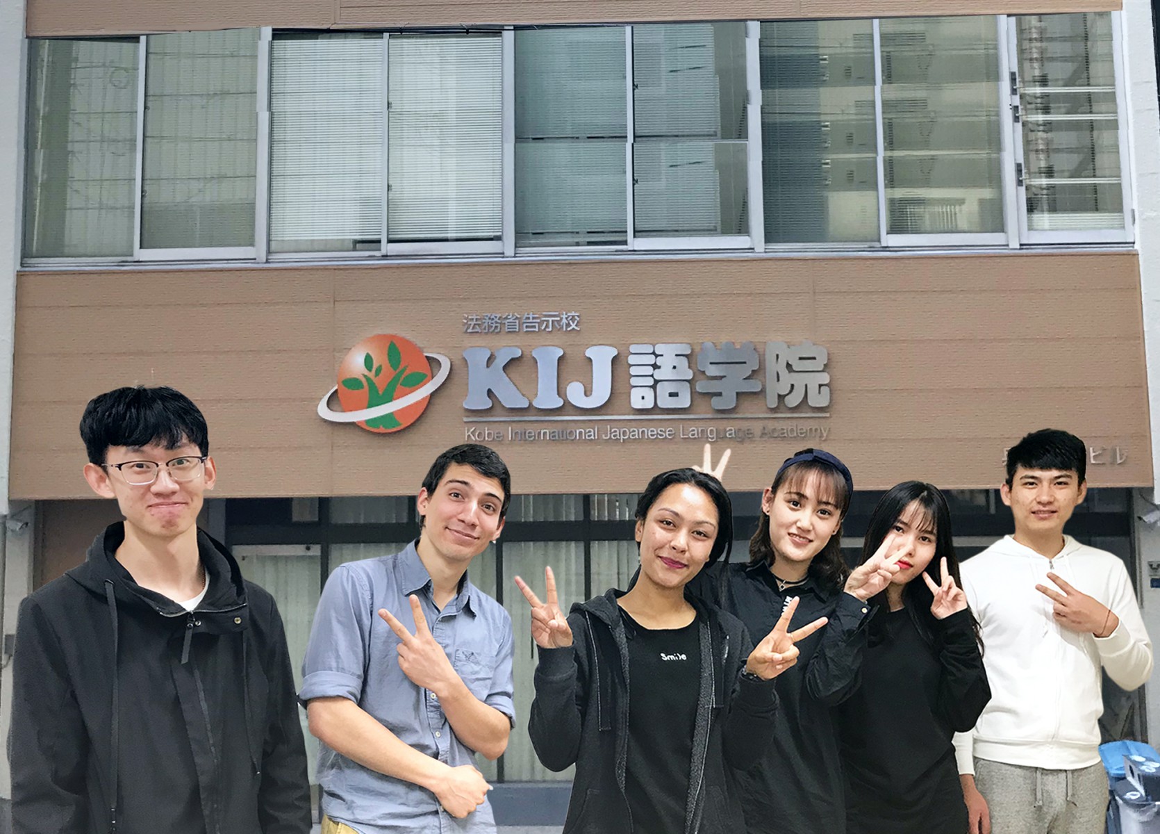 特色 | KIJ語学院